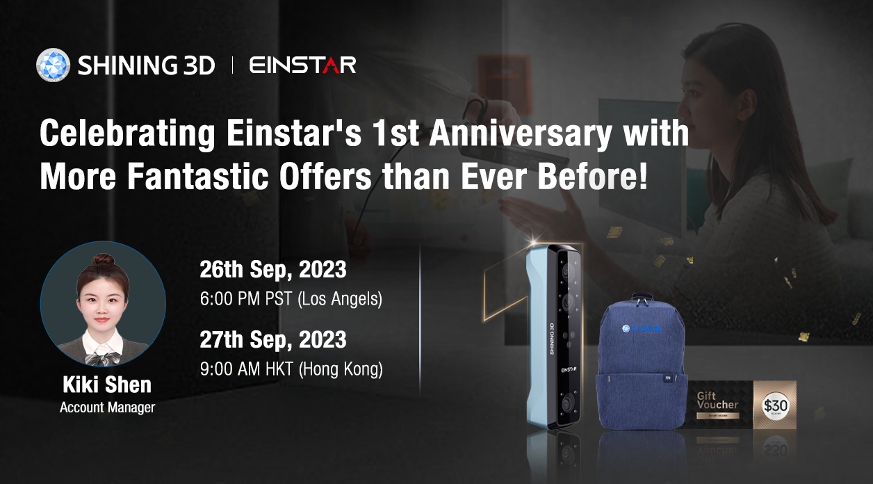 Webinar Invitation: Celebrate Einstar's 1st Anniversary with More Fant