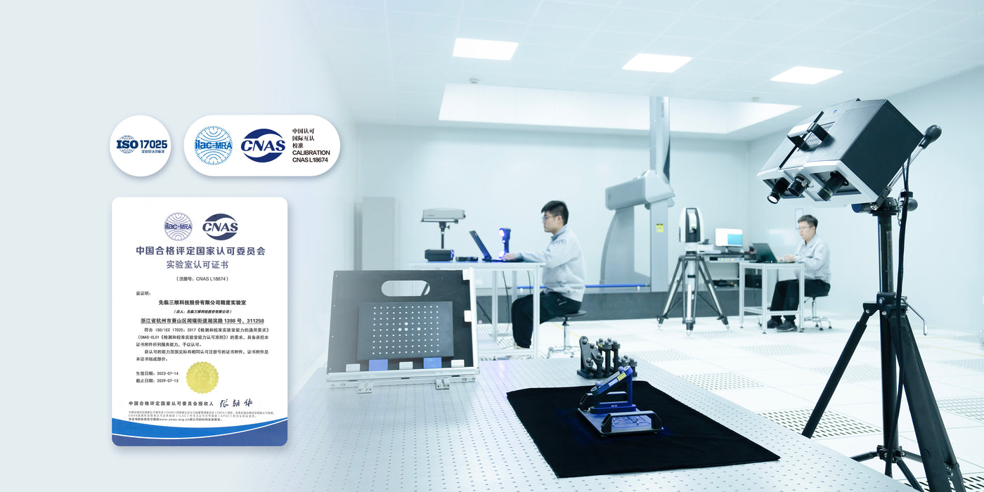 EINSTAR | Brand Story – einstar